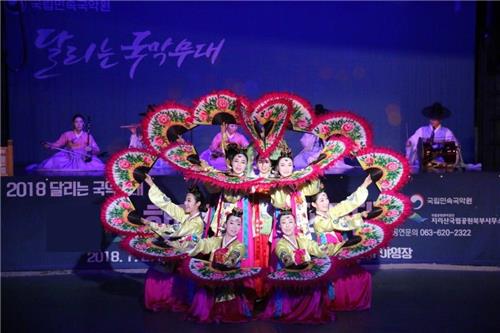 "아무리 中 문화로 포장해도 부채춤은 한국 문화입니다"