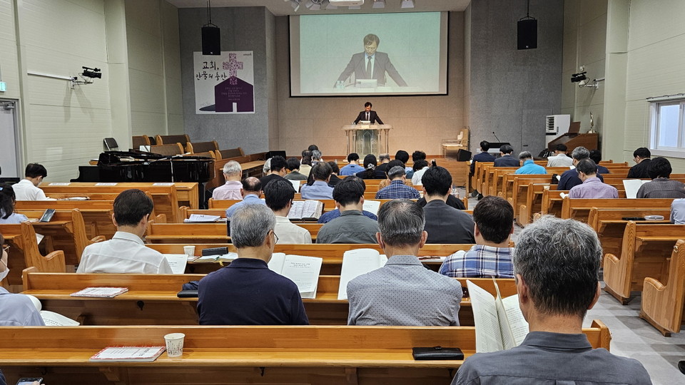 한국성경신학회, 잠언의 ‘보응 원리’ 어떻게 보아야 하나
